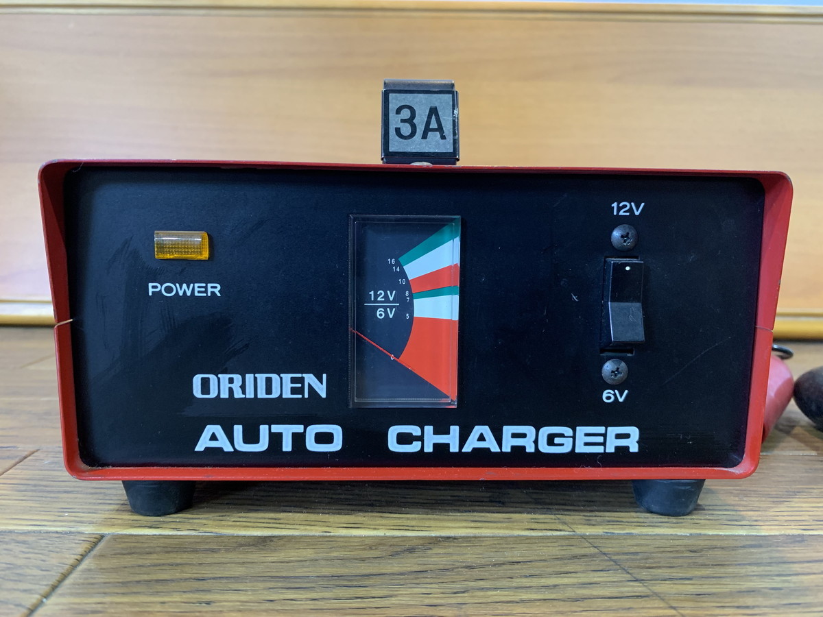 9184 ORIDEN 6V/12V バッテリー充電器 N-6123 オリエンタル電気 バッテリー メンテナンス ORIDENバッテリー 通電 ...