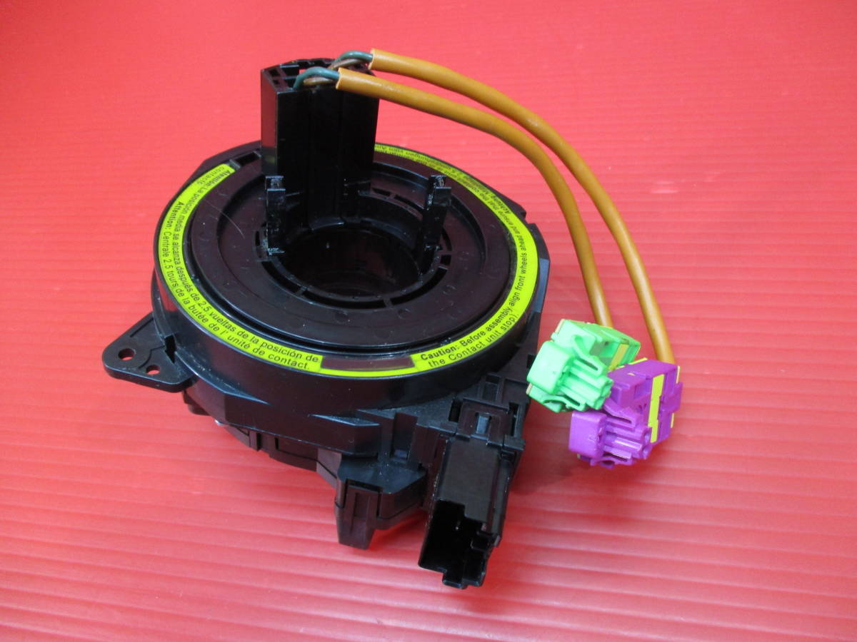 [RMDup94137] ボルボ V70 SB系 後期 スパイラルケーブル 品番30669744 (SB5244W/最終モデル/スリップリング ...