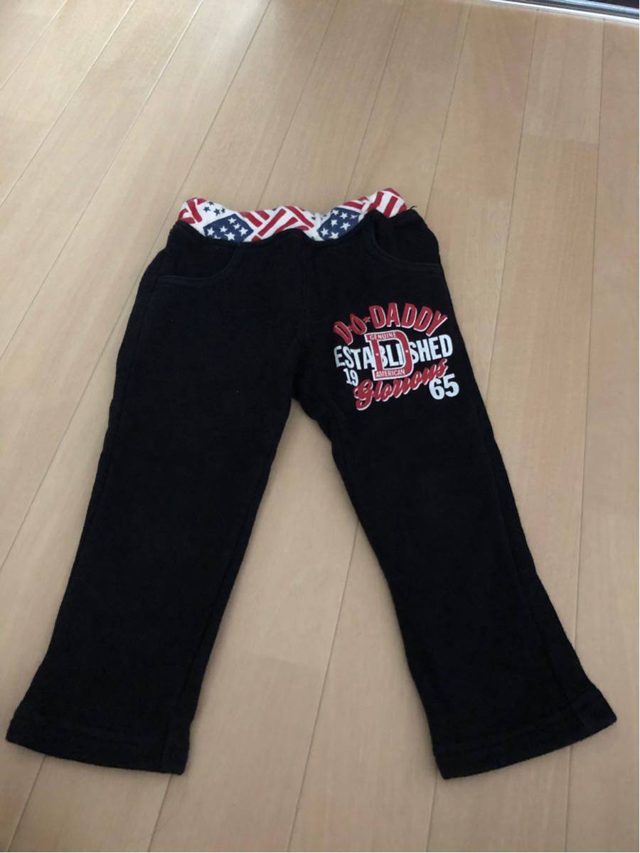 Daddy Oh Daddy ダディオダディ キッズ パンツ ズボン90cm(90（85～94cm）)｜売買されたオークション情報、yahooの商品情報をアーカイブ公開 - オークファン ...