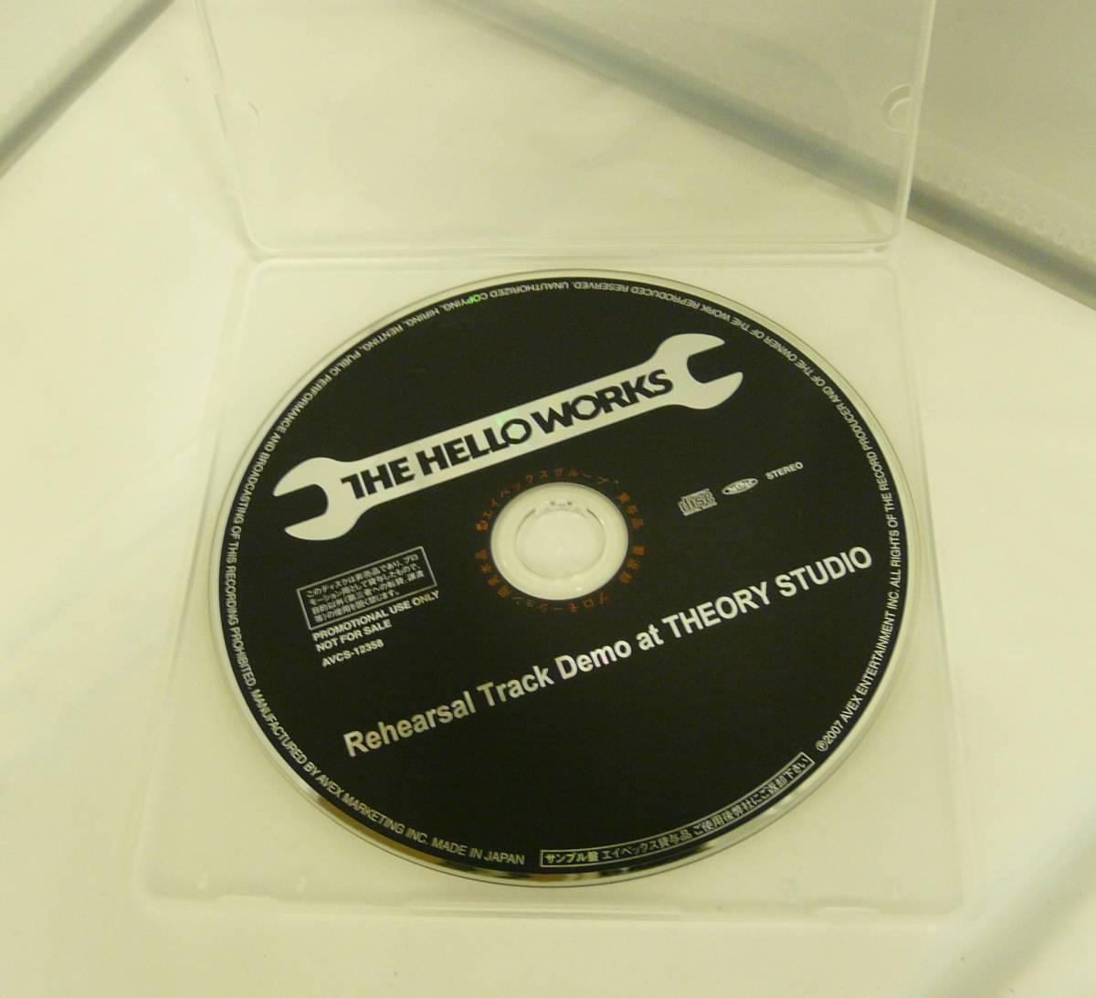 CD 非売品 THE HELLO WORKS Rehearsal Track Demo at THEORY STUDIO AVCS12358 ...