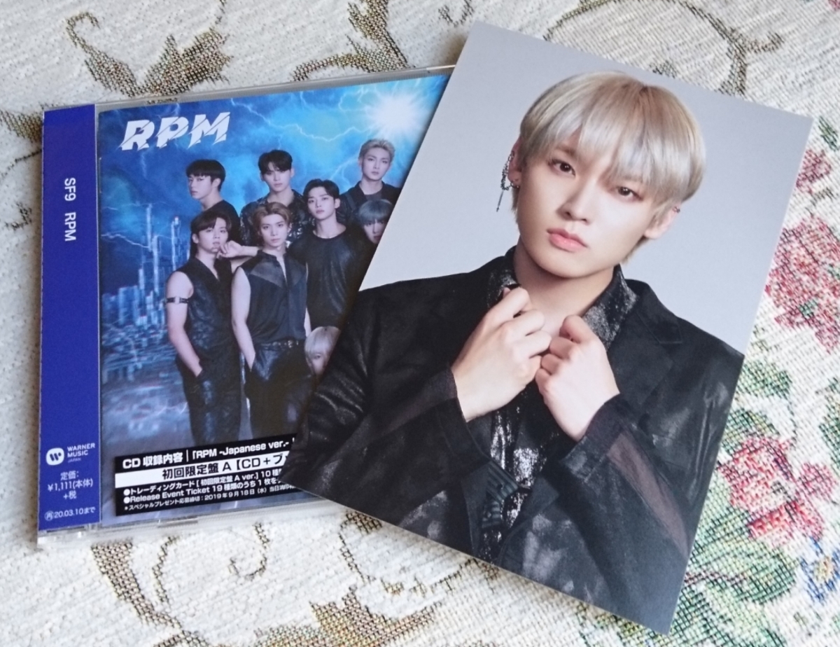 SF9 CD RPM 初回限定盤A インソン(アジアンポップス)｜売買されたオークション情報、yahooの商品情報をアーカイブ公開 ...