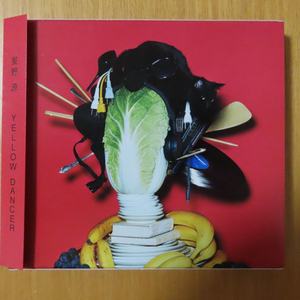 4988002703371; CD 星野 源 / YELLOW DANCER 通常盤 初回限定仕様(ジャパニーズポップス)｜売買された ...