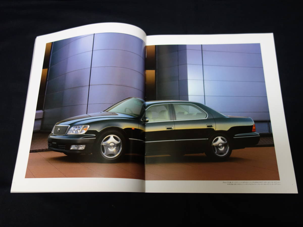 ￥1500 トヨタ セルシオ UCF21 / UCF20型 中期型 豪華 本カタログ 1997年 当時もの(セルシオ)｜売買されたオークション ...