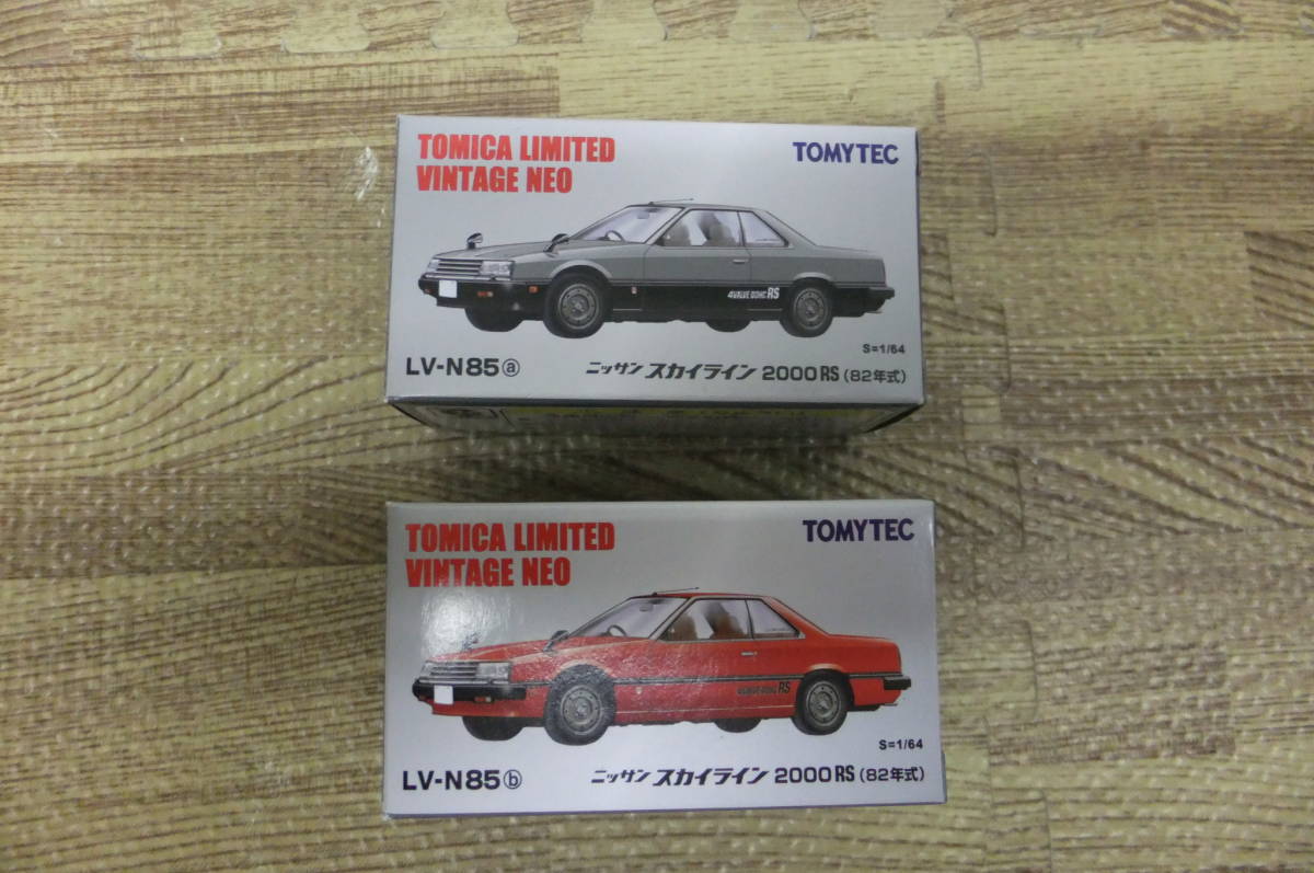 トミカ リミテッド ヴィンテージ ネオ ニッサン スカイライン 2000RS 82年式 LV－N85 2個まとめて(トミカリミテッド)｜売買さ ...