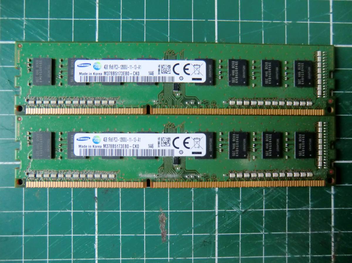SAMSUNG 4GB 1Rx8 PC3-12800U-11-13-A1 4GBx2枚セット 合計8G DDR3-1600 240ピン ...