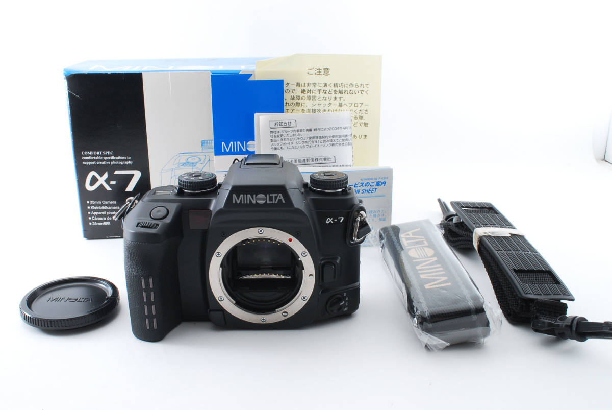 ミノルタ Minolta alpha 7 a7 α7 アルファ7 同様品 元箱 ストラップ付き #4838(ソニー、ミノルタ)｜売買された ...