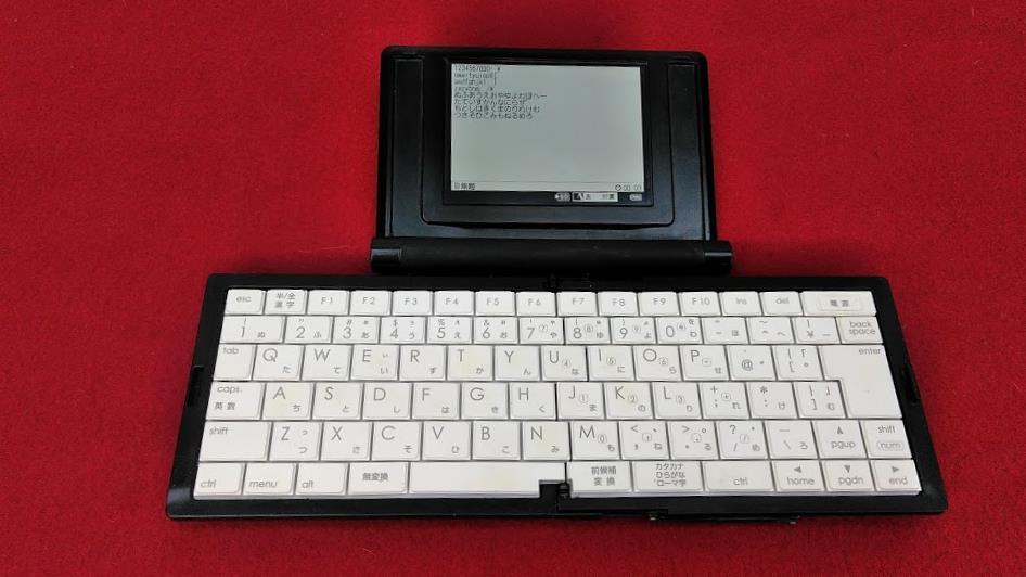 デジタルメモ KING JIM ポメラ DM10 トワイライトオレンジ pomera(その他)｜売買されたオークション情報、yahooの商品 ...