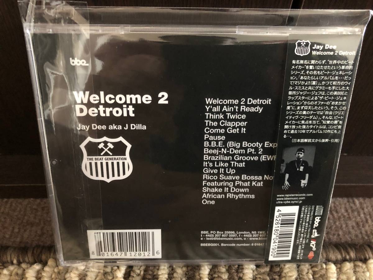 国内盤帯付 J DILLA aka JAY DEE WELCOME 2 DETROIT SLUM VILLAGE/JAYLIB/A TRIBE ...