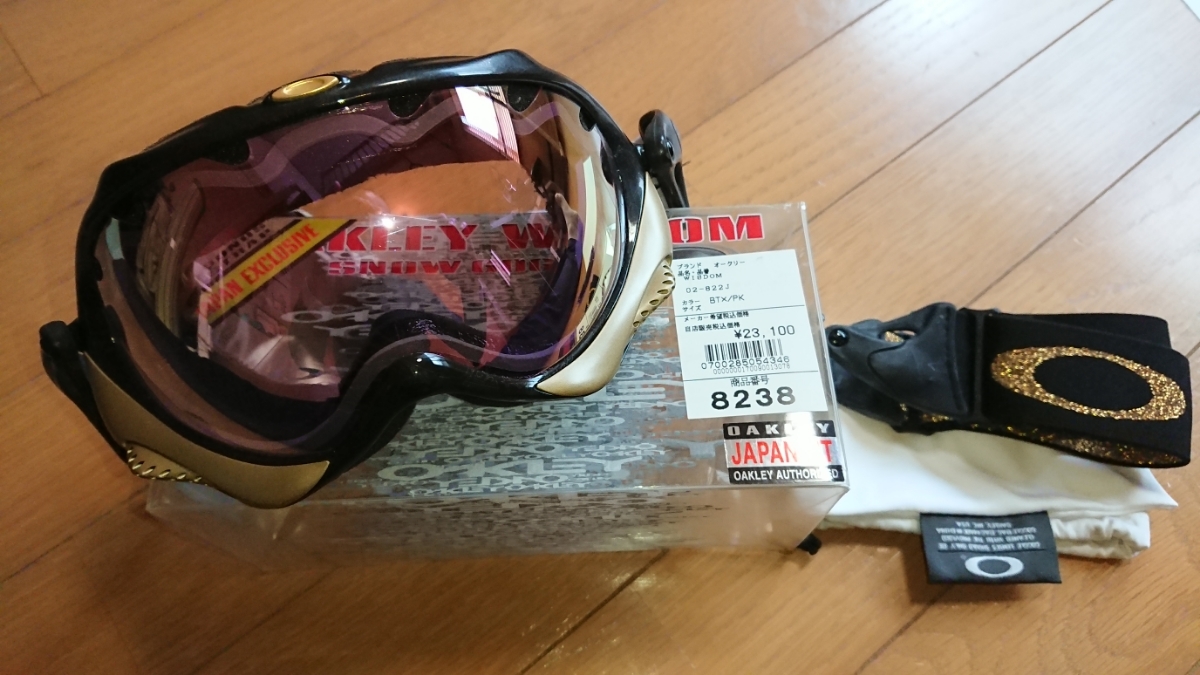 OAKLEY オークリー ゴーグルWISDOM 箱 収納袋 交換ストラップ 定価23 100円 少し難あり(オークリー)｜売買された ...