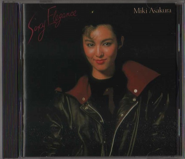 麻倉未稀/SEXY ELEGANCE セクシー エレガンス/Misty Twilight Night Doll 今夜だけ恋人 他/全10曲(その他)｜売買されたオークション情報、yahooの ...