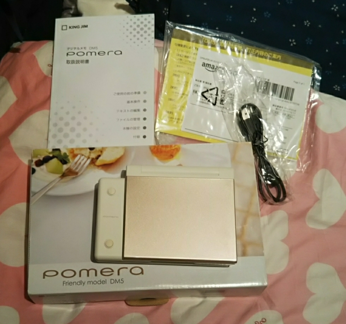 1円 KING JIM ポメラpomera DM5 ピンクゴールド 箱あり完動 デジタルメモ(その他)｜売買されたオークション情報、yahoo ...