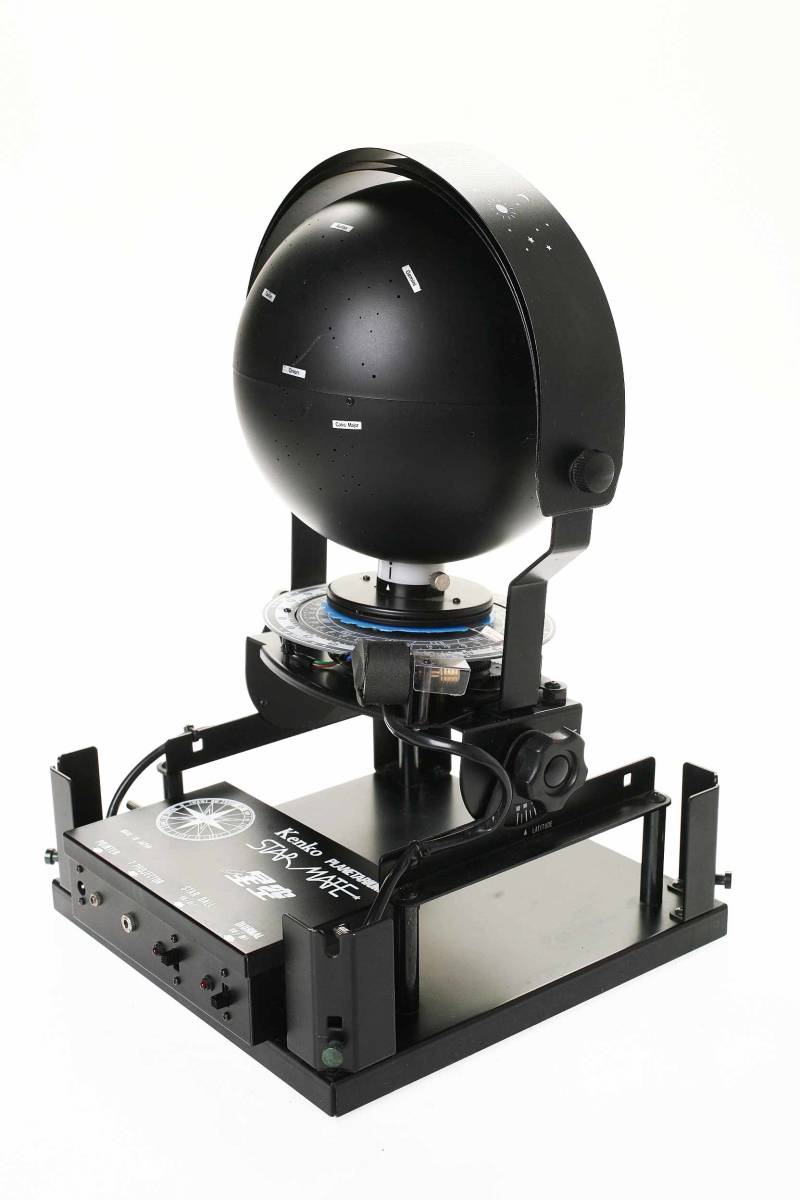 Kenko PLANETARIUM STAR MATE 星空 プラネタリウム ケンコー(知育玩具)｜売買されたオークション情報、yahooの商品情報をアーカイブ公開 - オークファン ...