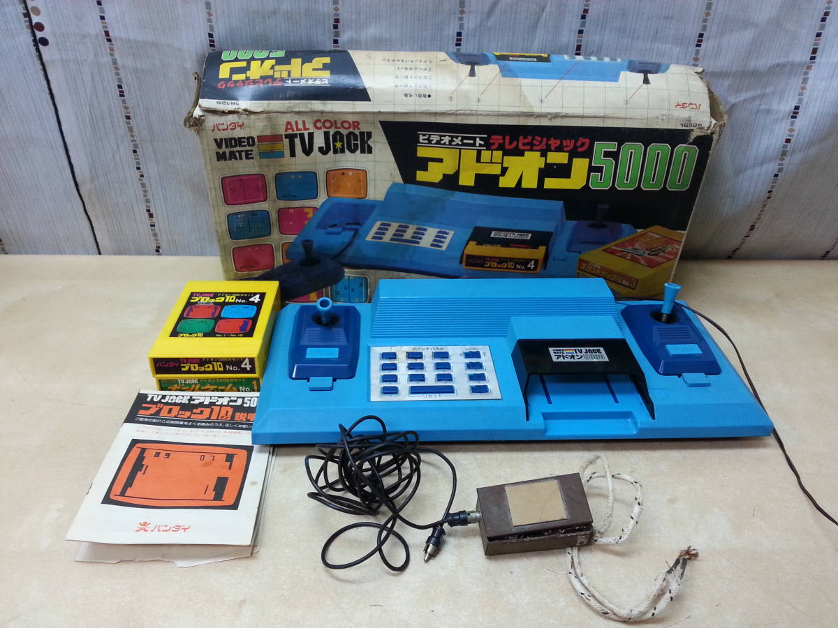 8zk1196 BANDAI バンダイ TV JACKアドオン5000 ブロック10 コード付き ゲームソフト付き ジャンク品 テレビゲーム ...