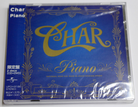 CHAR Piano 限定盤 CD+DVD(Char)｜売買されたオークション情報、yahooの商品情報をアーカイブ公開 - オークファン ...