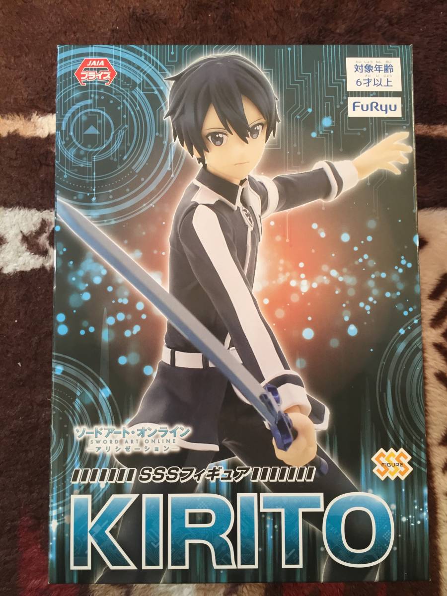 ソードアート オンライン アリシゼーション SAO キリト フィギュア KIRITO アリス アスナ 黒の騎士(ソードアート・オンライン)｜売買されたオークション情報、yahooの商品情報を ...