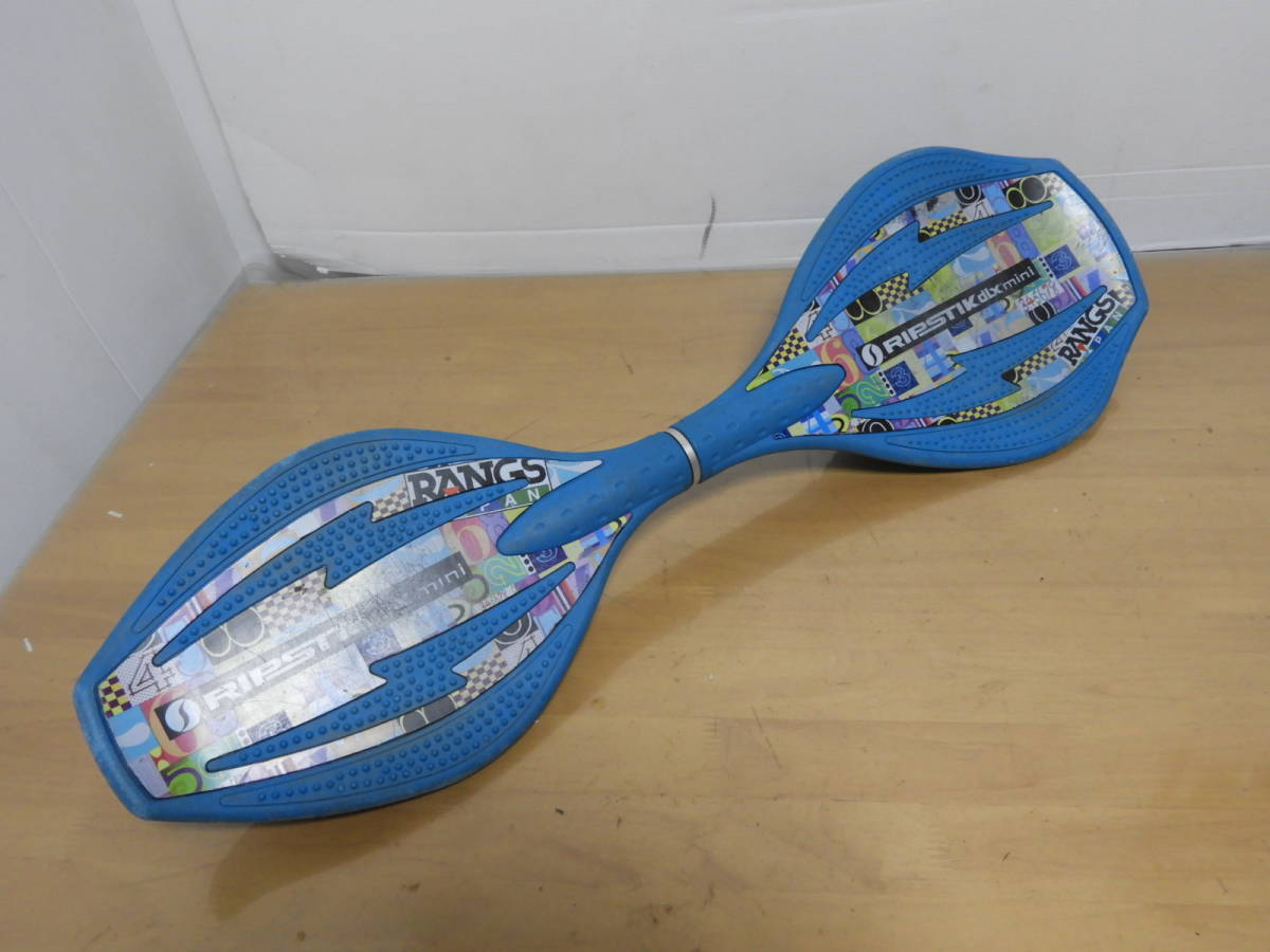 1円 ラングスジャパン リップスティック デラックス ミニ RIPSTIK DLX mini A857(完成品、コンプリートセット)｜売買され ...