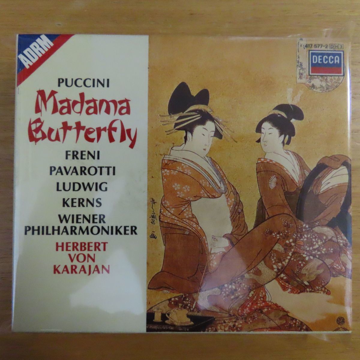 028941757722; CD KARAJAN / PUCCINI: MADAMA BUTTERFLY(クラシック)｜売買されたオークション ...