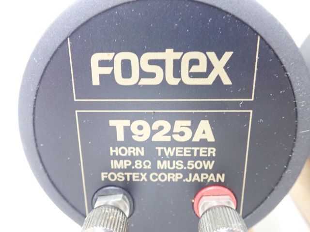 FOSTEX フォステクス ホーン型スーパーツィーター T925A ペア 台座付き 5990B-5(FOSTEX)｜売買されたオークション情報 ...