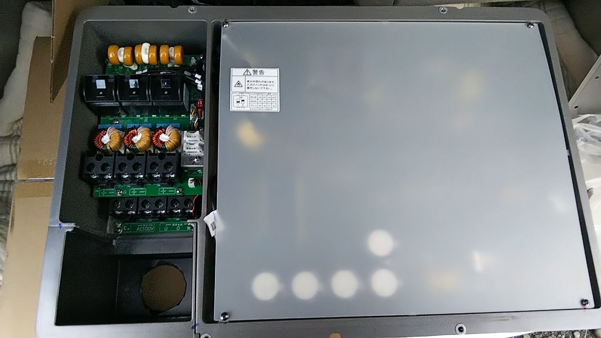 SHARP パワーコンディショナ JH-45HB3 4.5kW 使用期間→10ヶ月(ソーラーパネル、太陽電池)｜売買されたオークション情報、yahooの商品情報をアーカイブ公開 ...