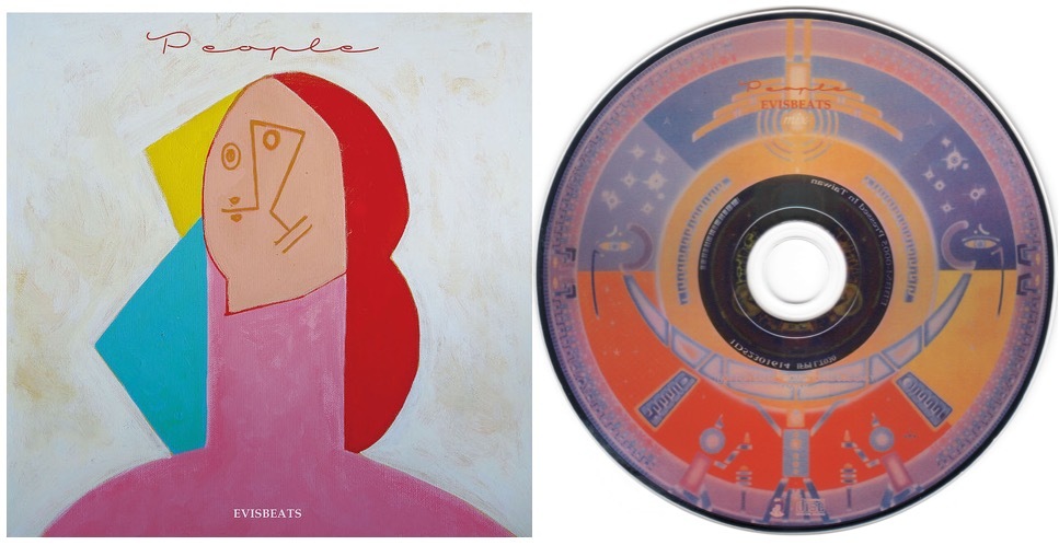 生産限定盤 / 2CD + 特典 mix CD Evisbeats - People(ラップ、ヒップホップ)｜売買されたオークション情報、yahooの商品情報をアーカイブ公開 - オークファン ...