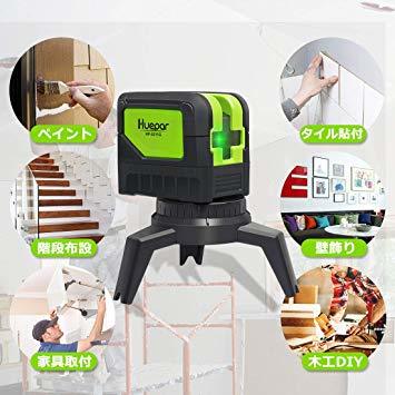 Y820cf 〇X TNHuepar 2ラインBF556-Kグリーン レーザー墨出し器 2ポイント 緑色 クロスラインレーザー(その他)｜売買 ...