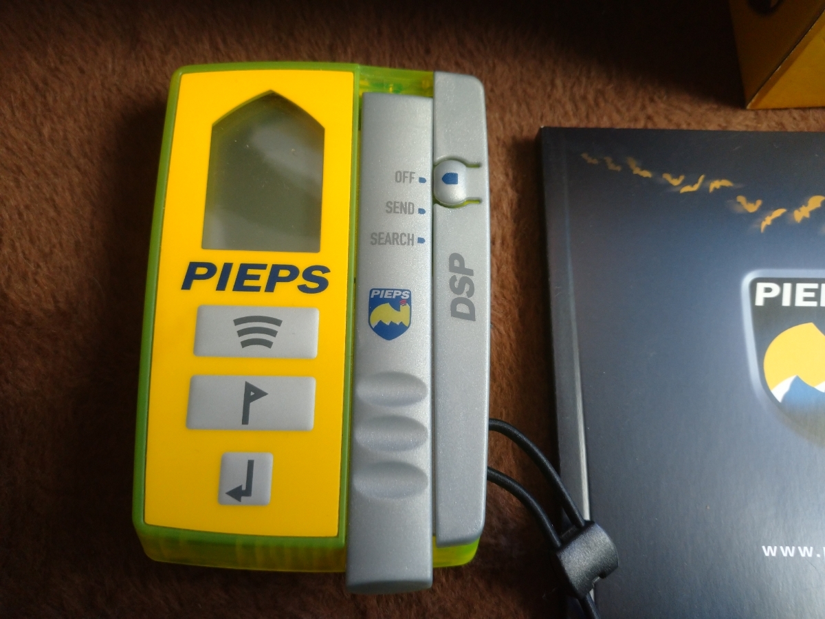 ビーコン ピープス PIEPS DSP DSPツアー 日本語取扱説明書付き 1-2回使用 動作確認出来ていないの 一応ジャンク 格安(その他)｜売買されたオークション情報、yahooの商品情報 ...