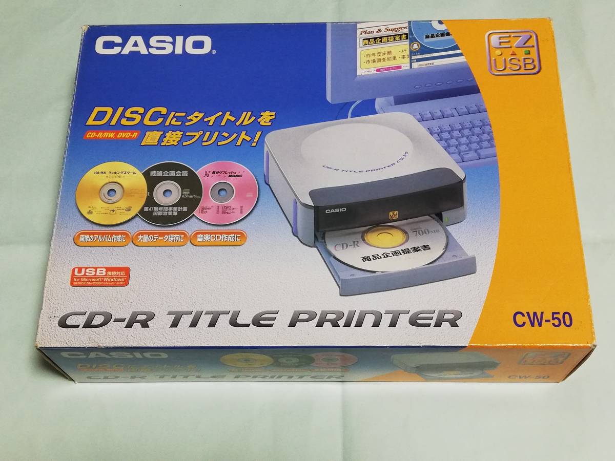 CASIO CD-R TITLE PRINTER CD-R タイトルプリンタ 型番：CW-50 DISCにタイトルを直接プリント(その他 ...