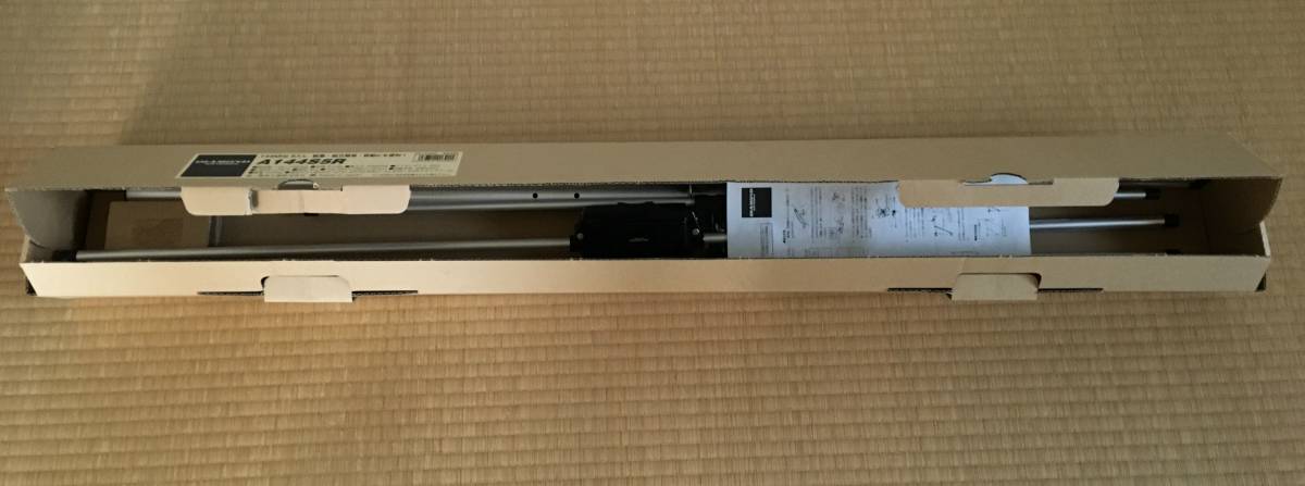 アマチュア無線 144MHz帯 八木アンテナ A144S5R 第一電波工業(アンテナ)｜売買されたオークション情報、yahooの商品情報を ...