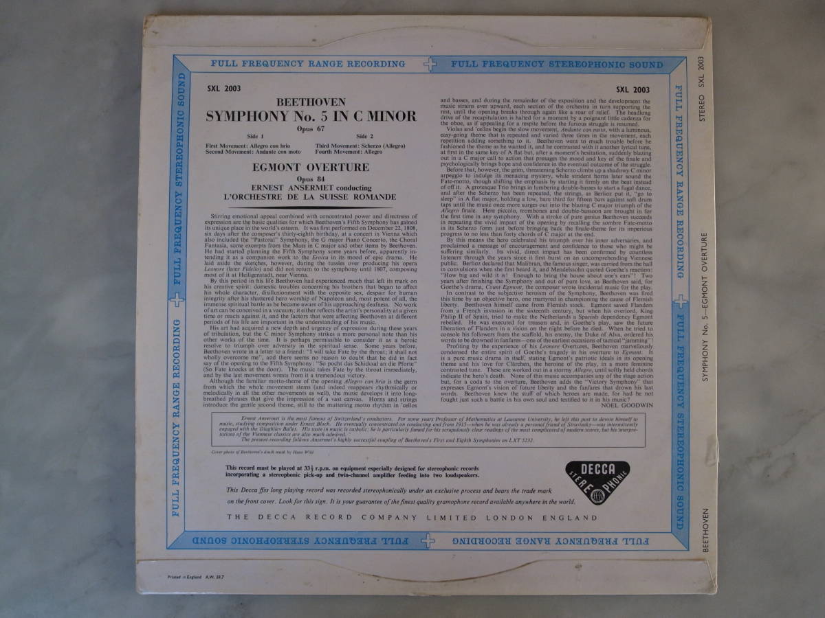 英Decca SXL 2003 BBB ED1 WBG アンセルメ ベートーヴェン 交響曲第5番 運命(交響曲)｜売買されたオークション情報、yahooの商品情報をアーカイブ公開 ...