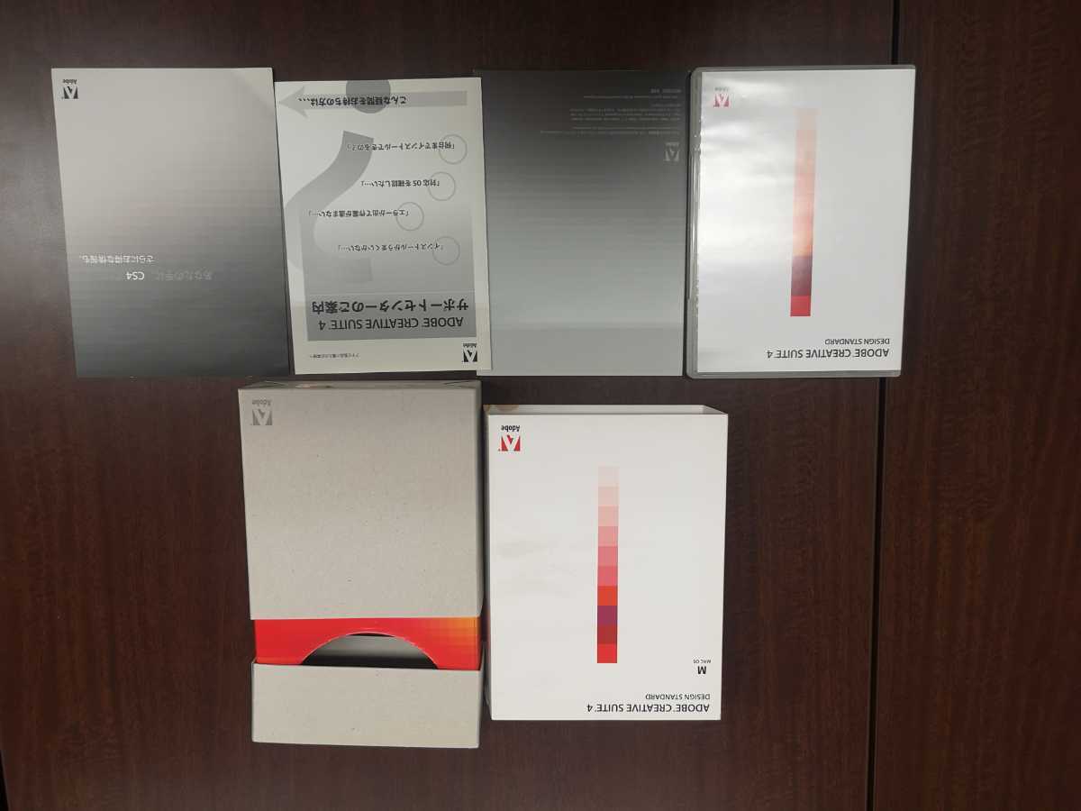 MAC ADOBE CREATIVE SUITE CS4 DESIGN STANDARD InDesign Photoshop Illustrator Acrobat Pro(ペイント、フォト ...