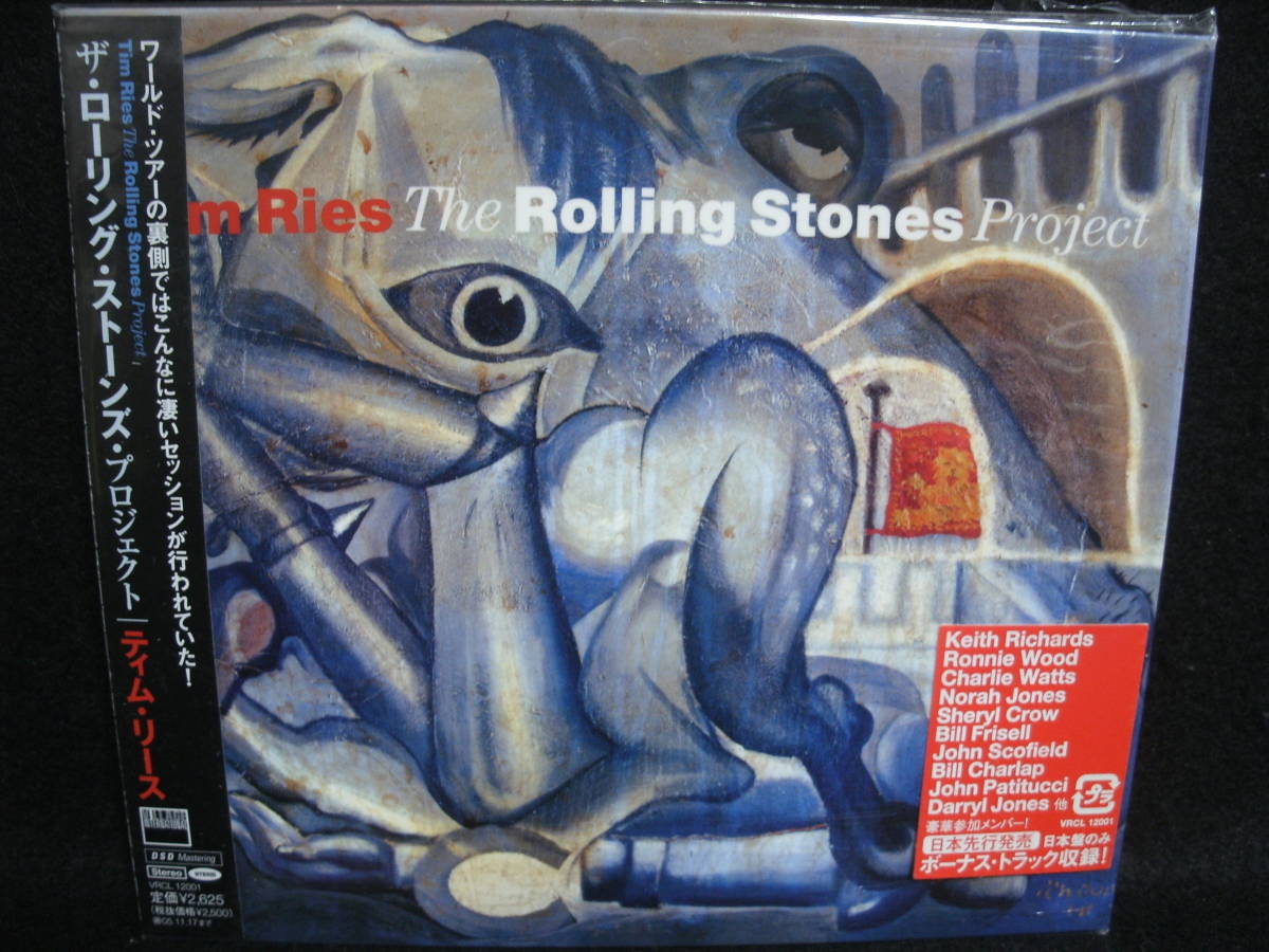 同梱発送不可 CD / SUPER AUDIO CD / HYBRID / DSD / THE ROLLING STONES PROJECT ...