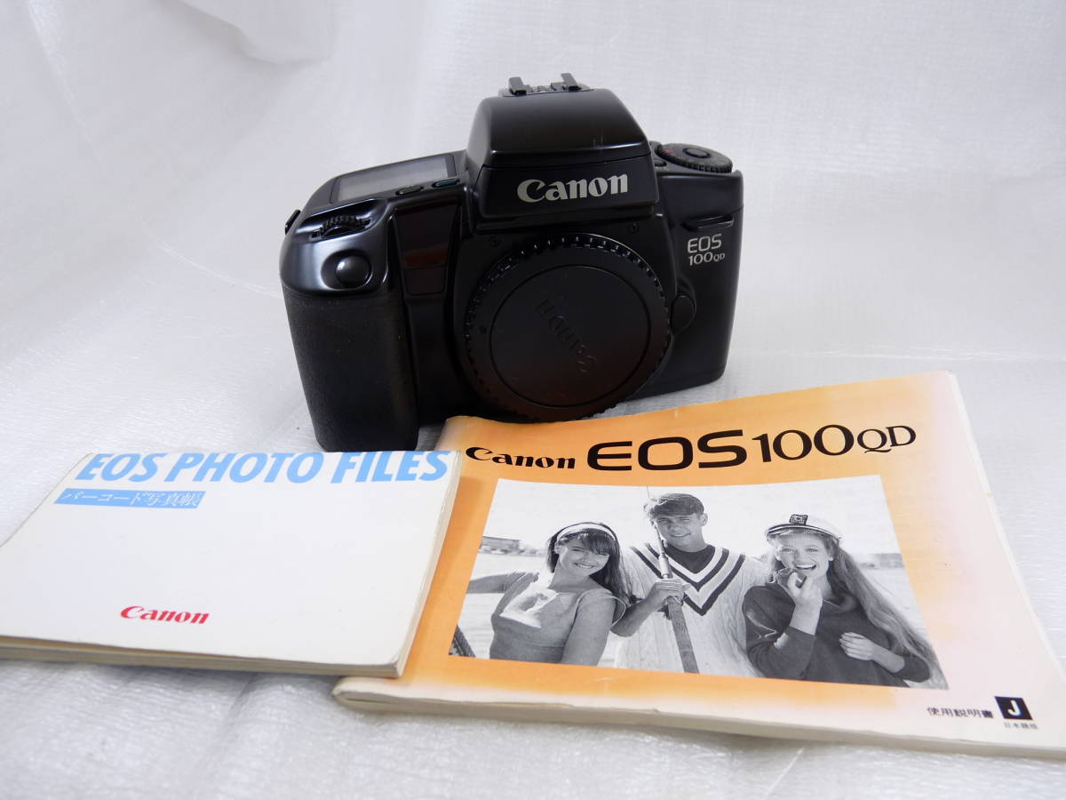 Canon EOS 100QD ボディー. フィルム オートフォーカス 一眼レフカメラ 取説付(キヤノン)｜売買されたオークション情報 ...