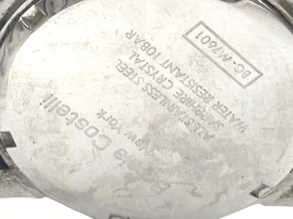 X050-00000 メンズ 腕時計 クォーツ 5点セット CITIZEN OXY GN-4-S A.K.R ALBA CASIO MTP ...