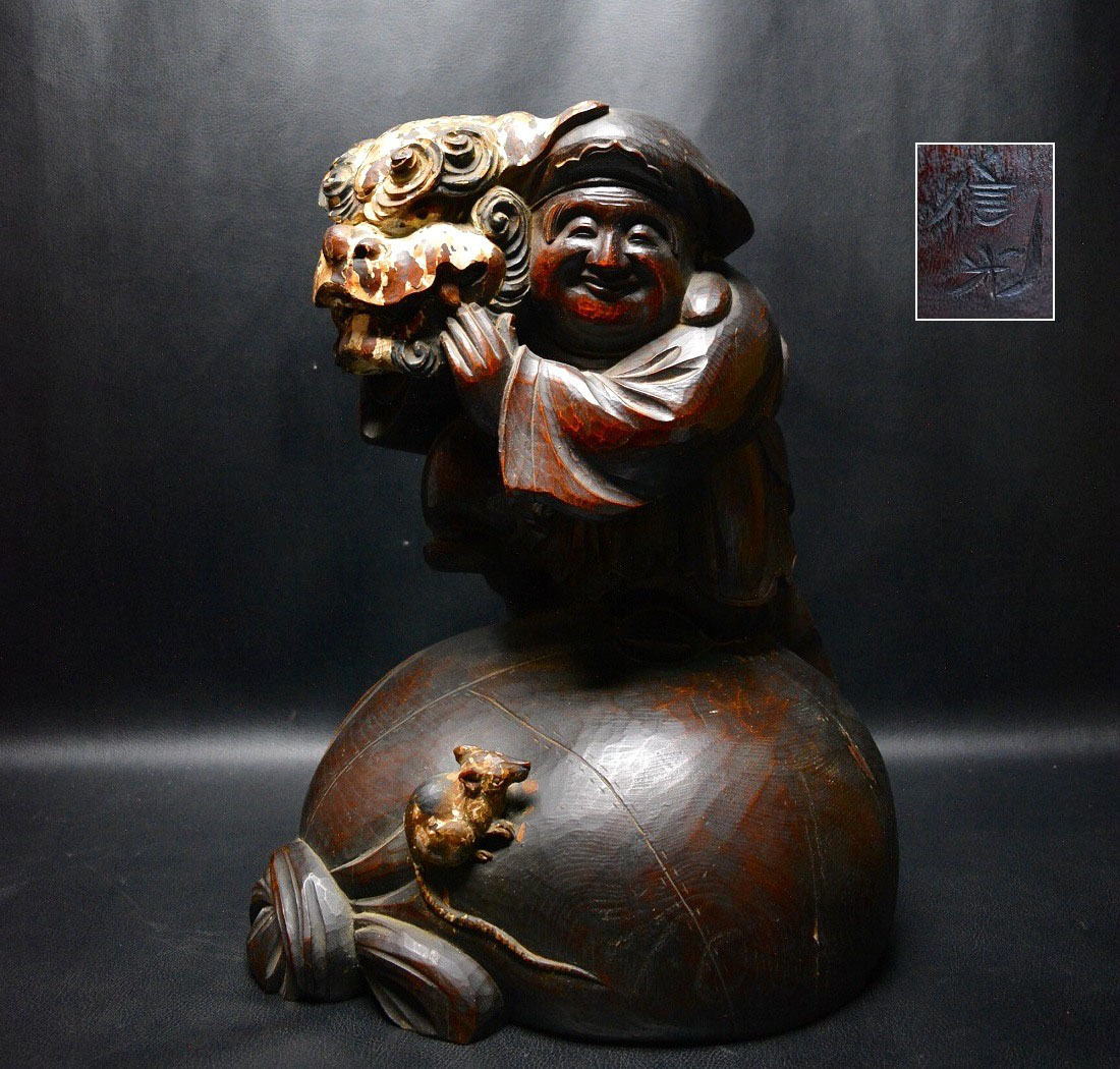 時代大型作品 名工 石川信光 木彫 獅子舞大黒天像 置物 高46cm/9.2kg(仏像)｜売買されたオークション情報、yahooの商品情報をアーカイブ公開 - オークファン（aucfan.com）