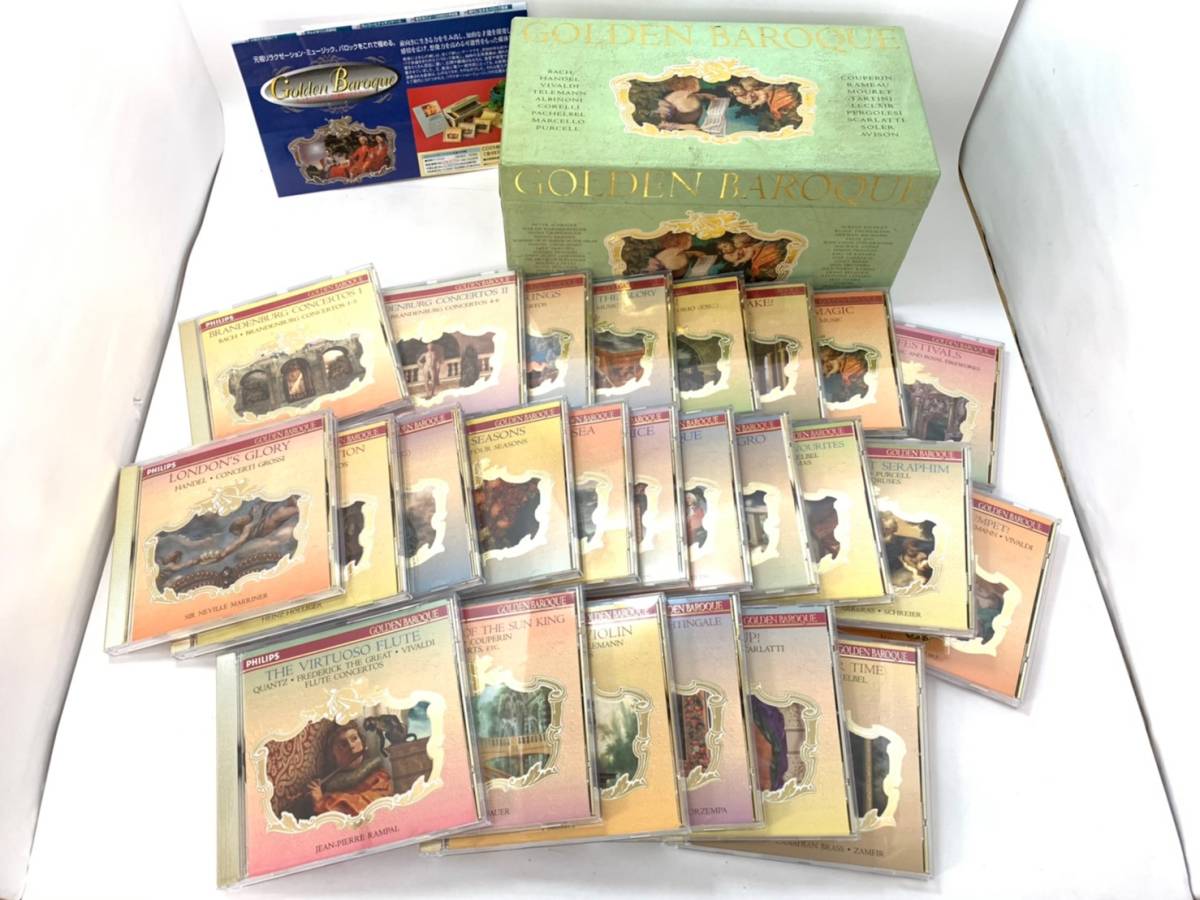 PHILIPS/フィリップス GOLDEN BAROQUE/ゴールデンバロック CD 25枚組 箱有り 4544022 クラシック音楽 バロック音楽 s(クラシック)｜売買されたオークション ...