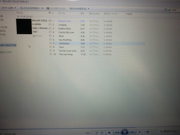 クリックポスト 画像付 X JAPAN バラードコレクション BALLAD COLLECTION BEST ベスト盤 POCH-1674 CD(X JAPAN)｜売買されたオークション情報 ...