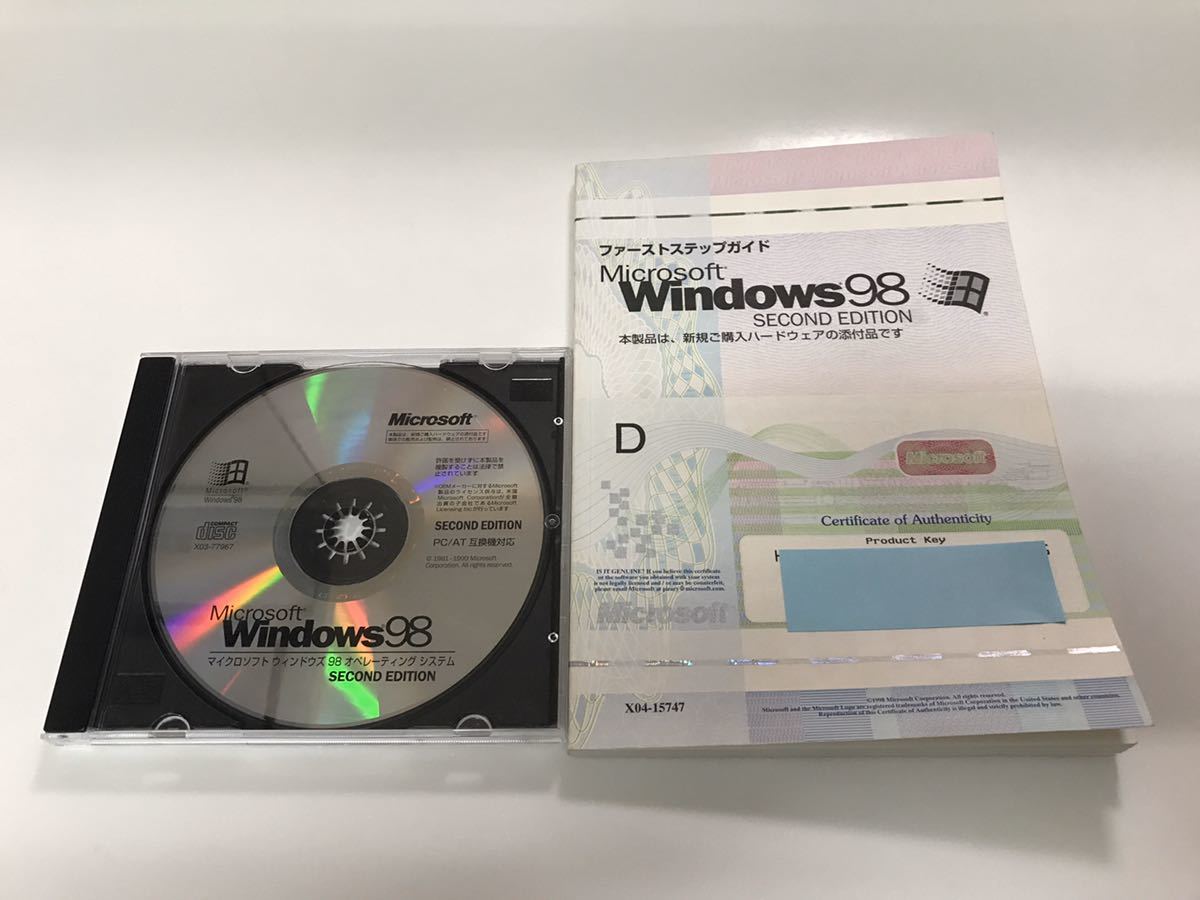 Windows 98 SE(Windows 98)｜売買されたオークション情報、yahooの商品情報をアーカイブ公開 - オークファン ...