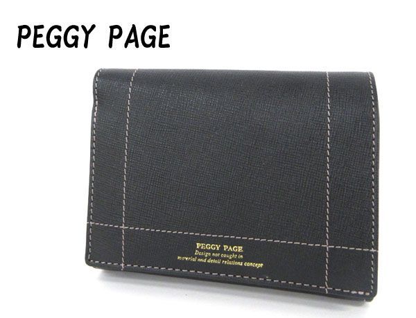送料188円 fa024 レディース PEGGY PAGE 牛革型押 二つ折り財布 4711-003 シンオク クリックポスト発送(二つ折り ...