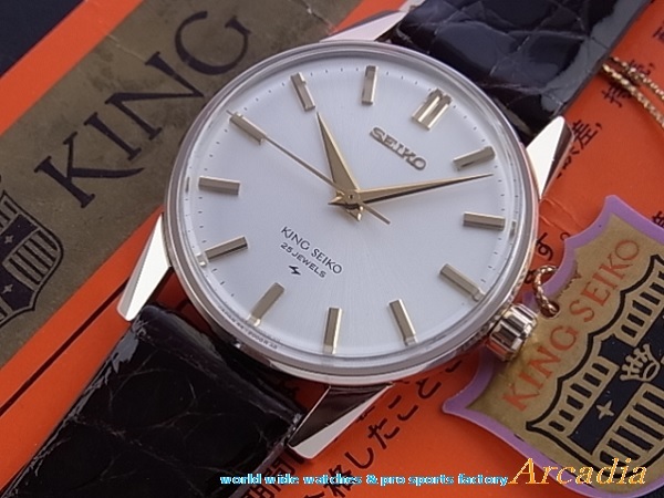デッド級極稀少 1966年亀戸精工舎製極最終KSK44A2000型 king Seiko キングセイコーセカンドKS44A秒規正付超厚金張特別 ...