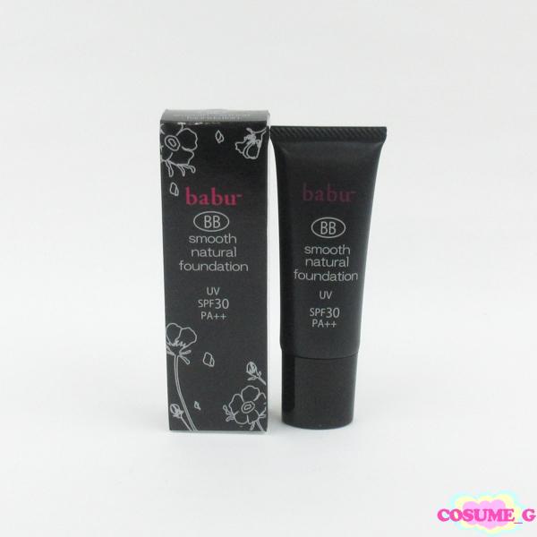 バブースムースナチュラルファンデーション 25g 残量多 C558(化粧下地、顔用日焼け止め)｜売買されたオークション情報、yahooの商品情報をアーカイブ公開 - オークファン（aucfan ...