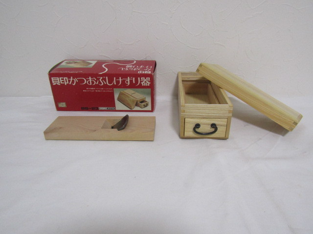 EM-07193-10 貝印 かつおぶしけずり器 鰹節削り器 BS-23(その他)｜売買されたオークション情報、yahooの商品情報をアーカイブ公開 - オークファン（aucfan.com）