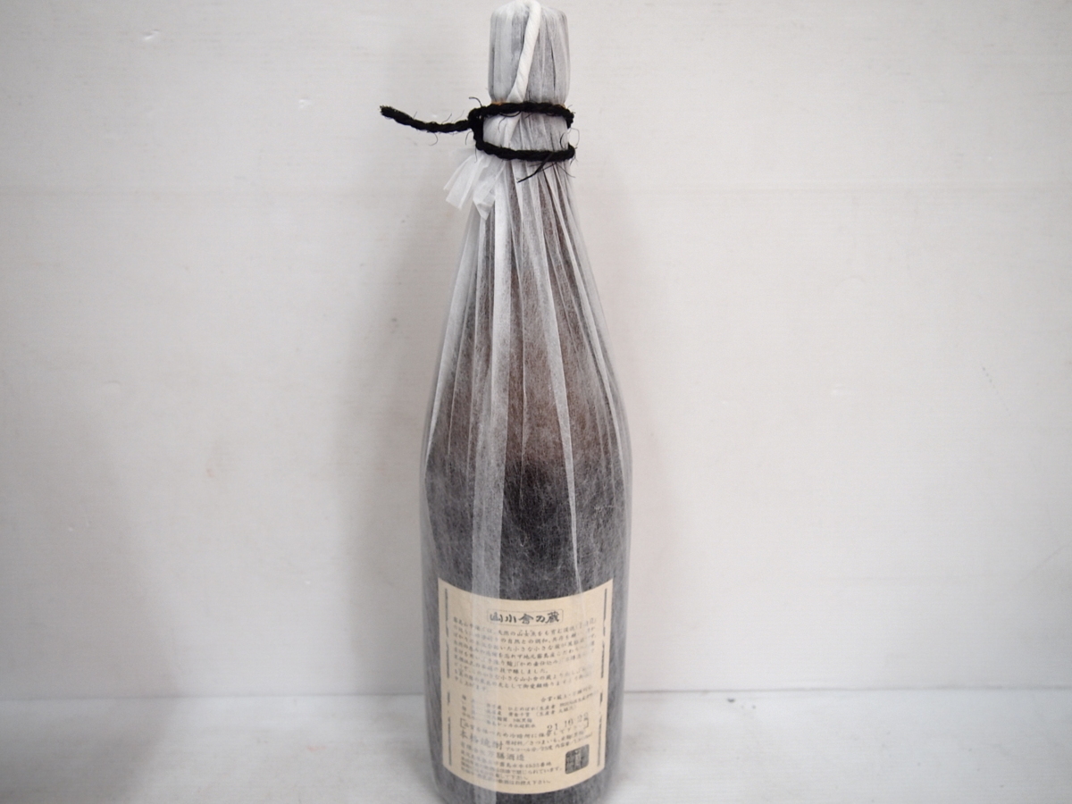 萬膳 MANZEN 芋焼酎 21.10.22 1800ml 古酒 未開栓 18004B1(萬膳)｜売買されたオークション情報、yahooの商品 ...