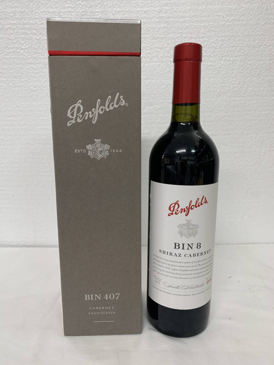 オーストラリア赤ワイン Penfoldr BIN8 ペンフォールズ ビン8 シラーズ カベルネ 2016年 750ml 14.5% 箱入 ...