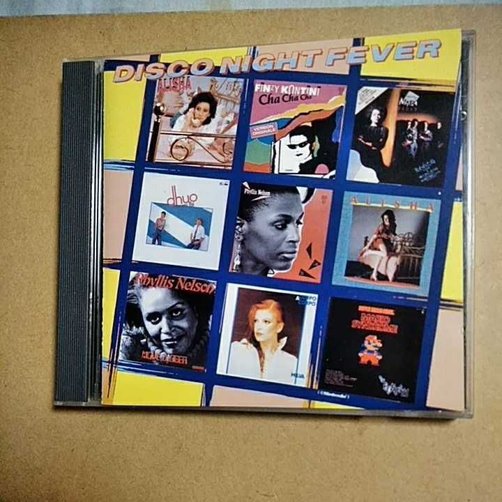 ディスコ ナイト フィーヴァー DISCO NIGHT FEVER CD 4(ディスコ)｜売買されたオークション情報、yahooの商品情報を ...
