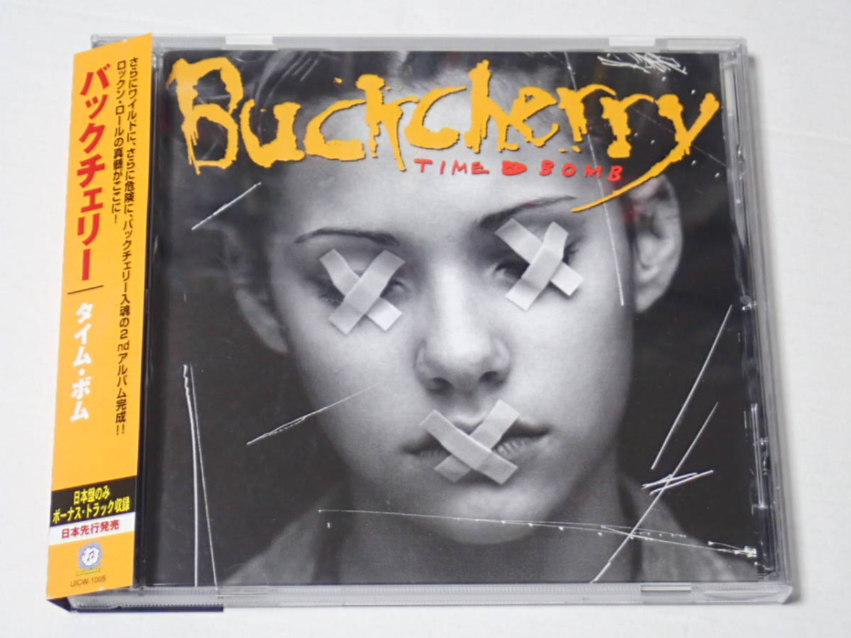 バックチェリー タイム ボム Buckcherry Time Bomb 帯付 国内盤 UICW-1005(一般)｜売買されたオークション情報 ...