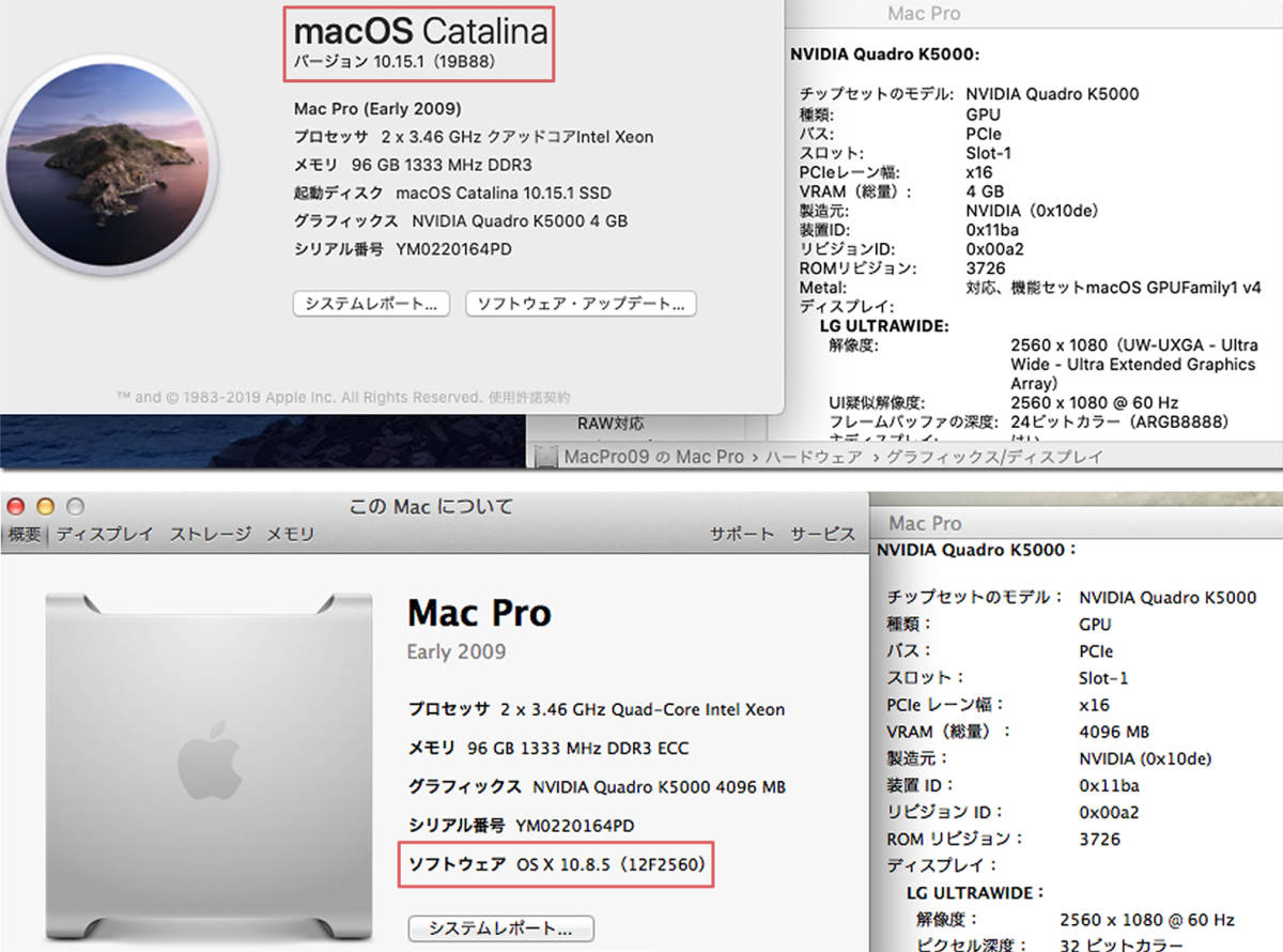 Nvidia Quadro K5000 for Mac / ECC対応 GDDR5 4GB / プロフェッショナルGPU / OS 10.8 ...
