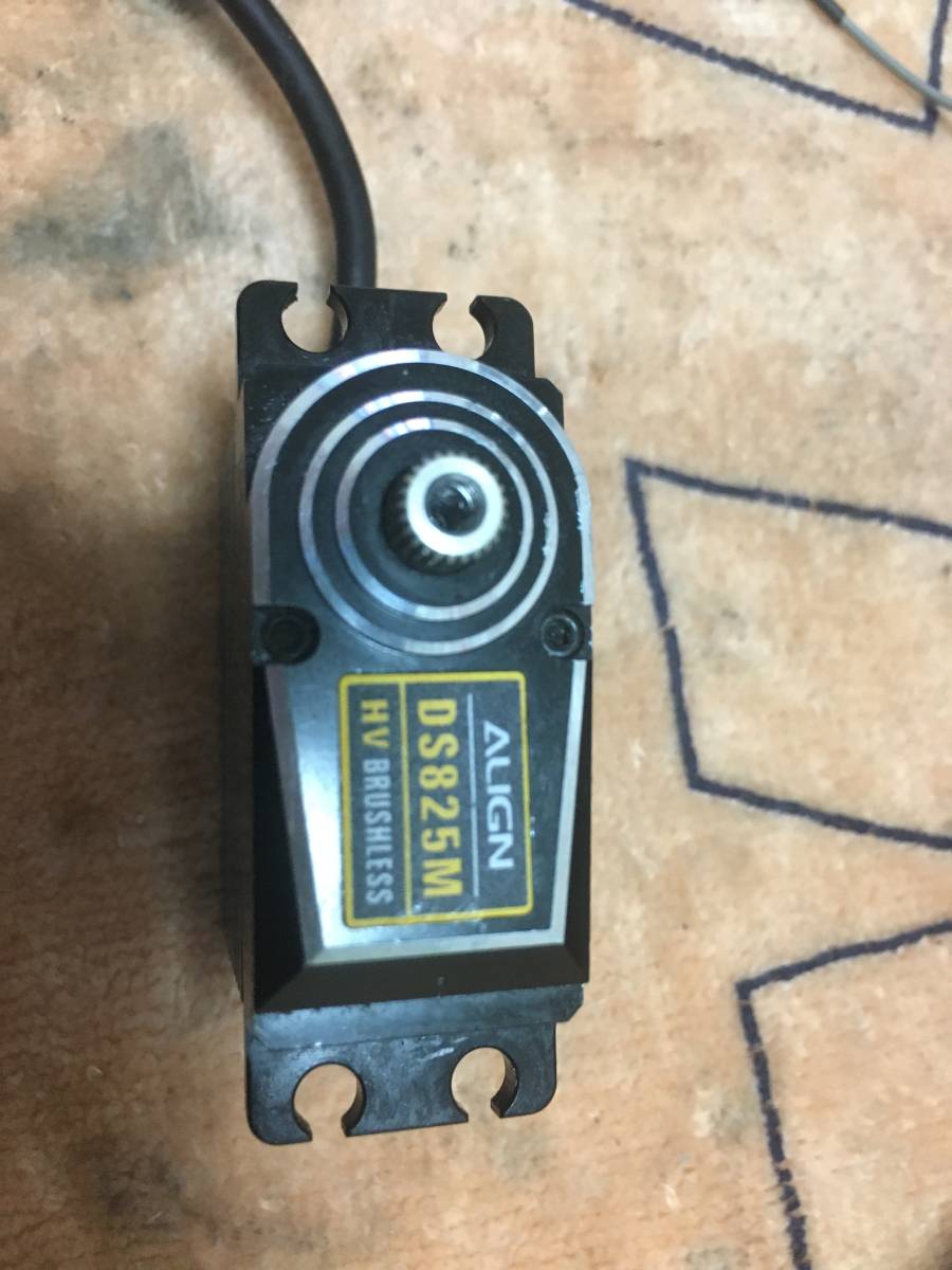 ALIGN DS 825M(サーボ)｜売買されたオークション情報、yahooの商品情報をアーカイブ公開 - オークファン（aucfan.com）