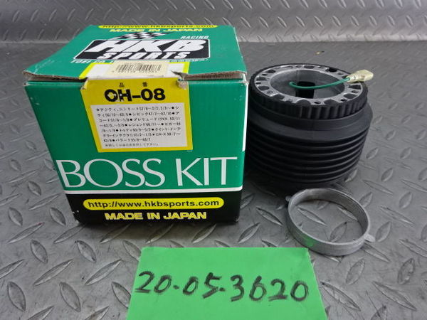 品 HKB ステアリングホイール ステアリングハンドル ボス OH-08 JA1 JA2 JA3 JA4 JA5 トゥディ HH1 HH2 HH3 HH4 アクティ(ステアリング、ハンドル関連 ...