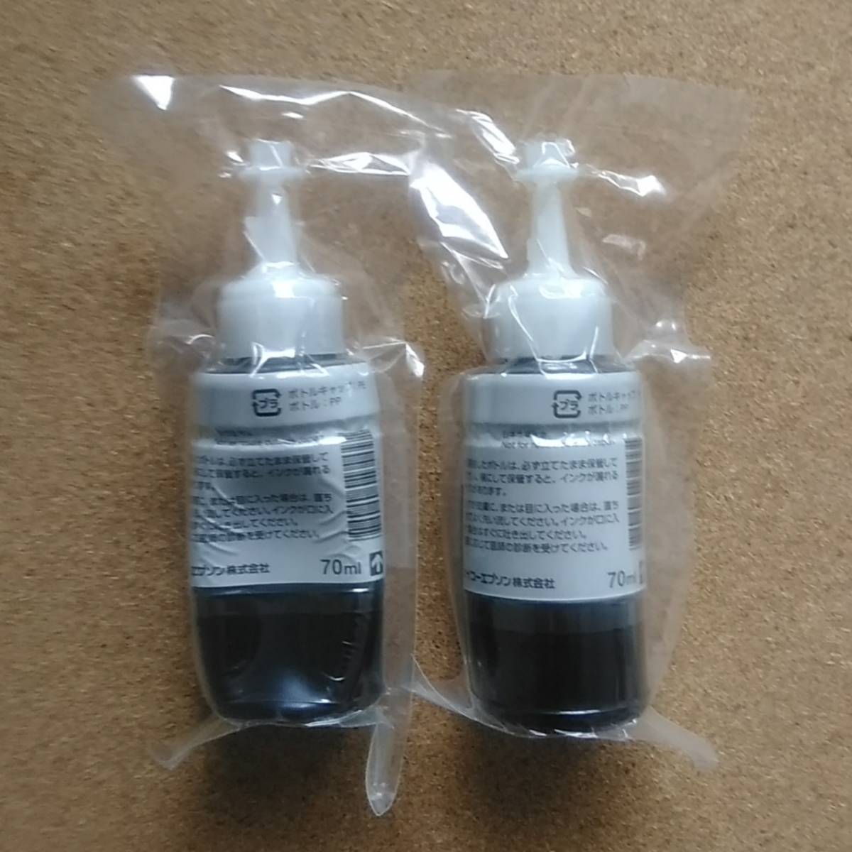 訳あり エプソン ハサミ HSM-BK 70ml 2本セット / EPSON 純正インク 詰替インク 詰替ボトル インクボトル ブラック 黒(エプソン)｜売買されたオークション情報、yahoo ...