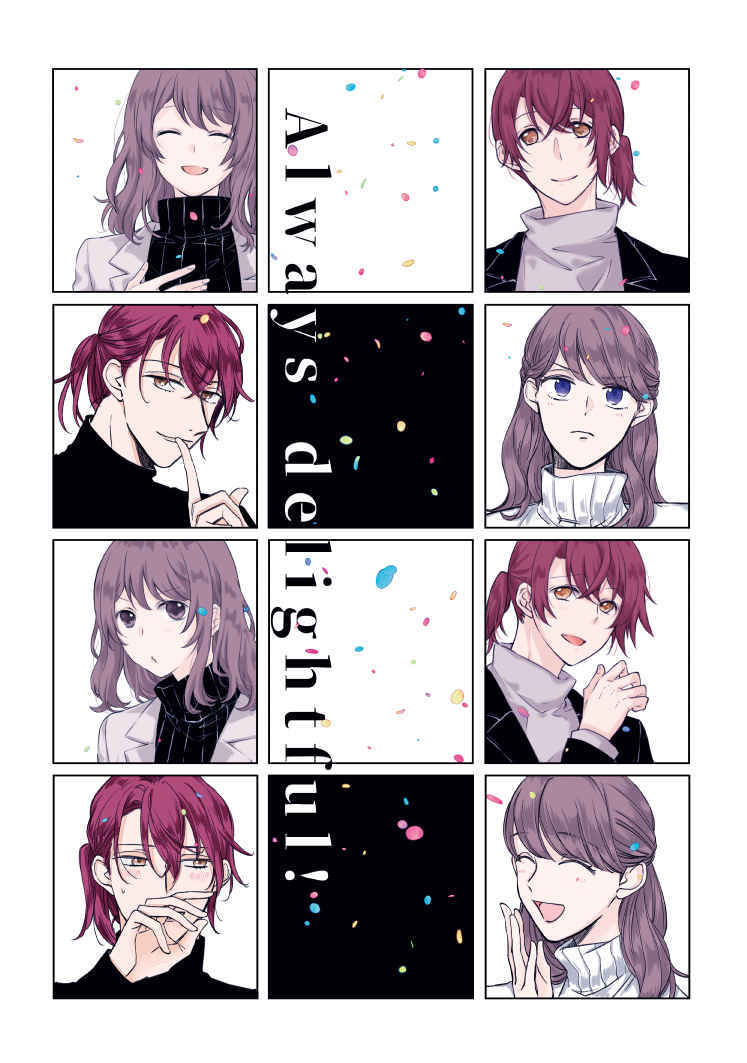 Always delightful この世の果て スタンドマイヒーローズ同人誌 大谷羽鳥×泉玲(その他の作品)｜売買されたオークション情報 ...